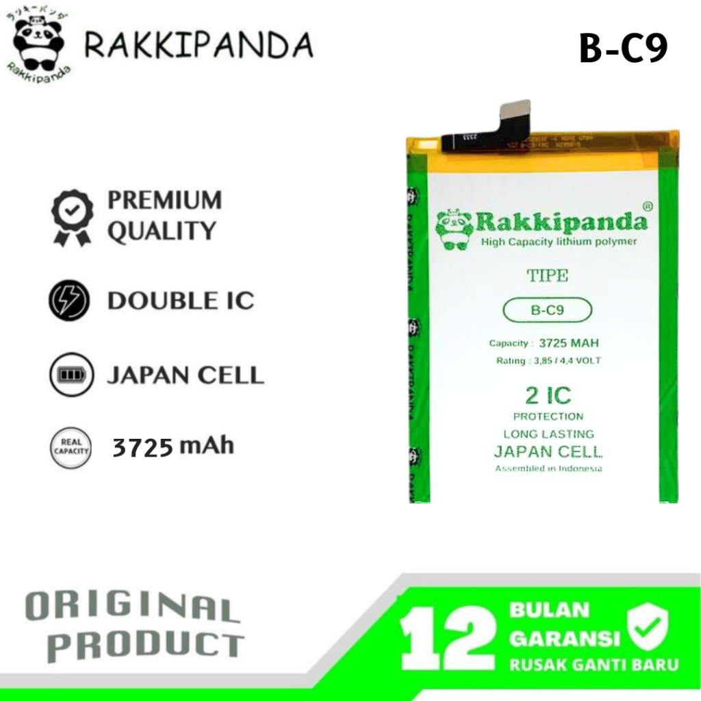 Jual RakkiPanda - B-C9 Vivo V7 Plus / Vivo Y79 Batre Batrai Baterai ...