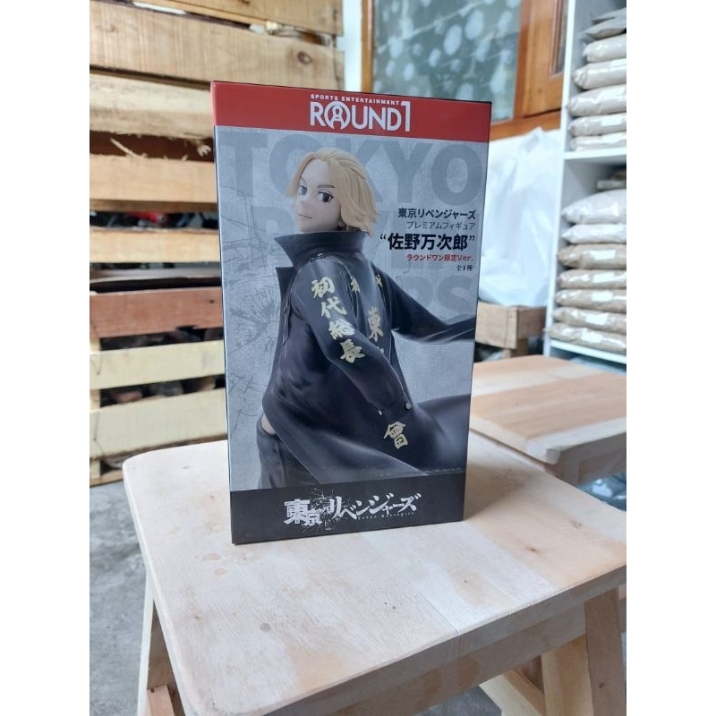 Jual Super Premium Figure - Tokyo Revengers Manjiro Sano Mikey Round 1 ...