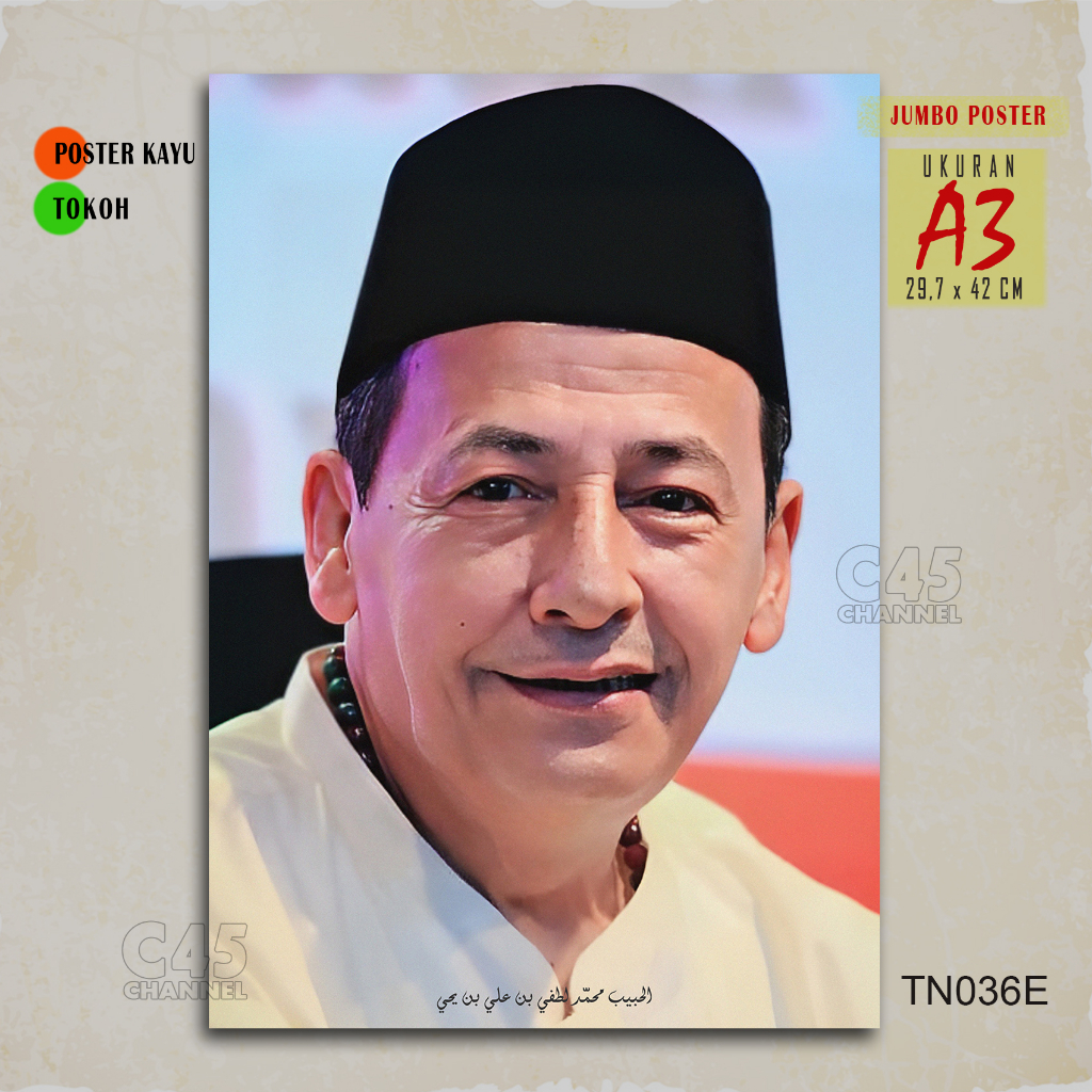 Jual Foto Habib HABIB LUTHFI BIN YAHYA Poster Habaib Foto Habib Foto ...