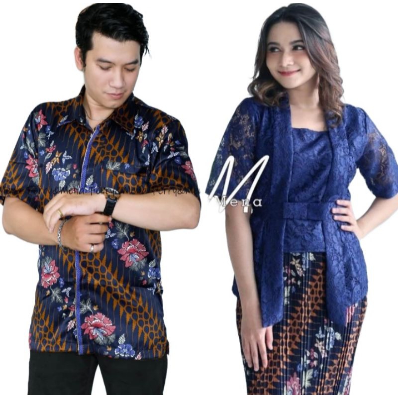 Jual Couple Batik Modern Kebaya Pasangan Seragaman Untuk Kondangan ...