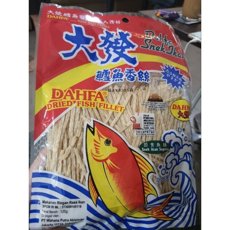 Jual dahfa wanfa snek ikan malaysia snack juhi dried fish fillet ...