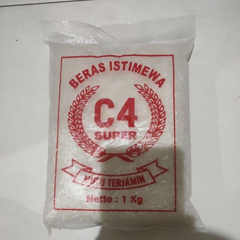 Jual BERAS CAP ENAK RE-PACK 2KG | Shopee Indonesia
