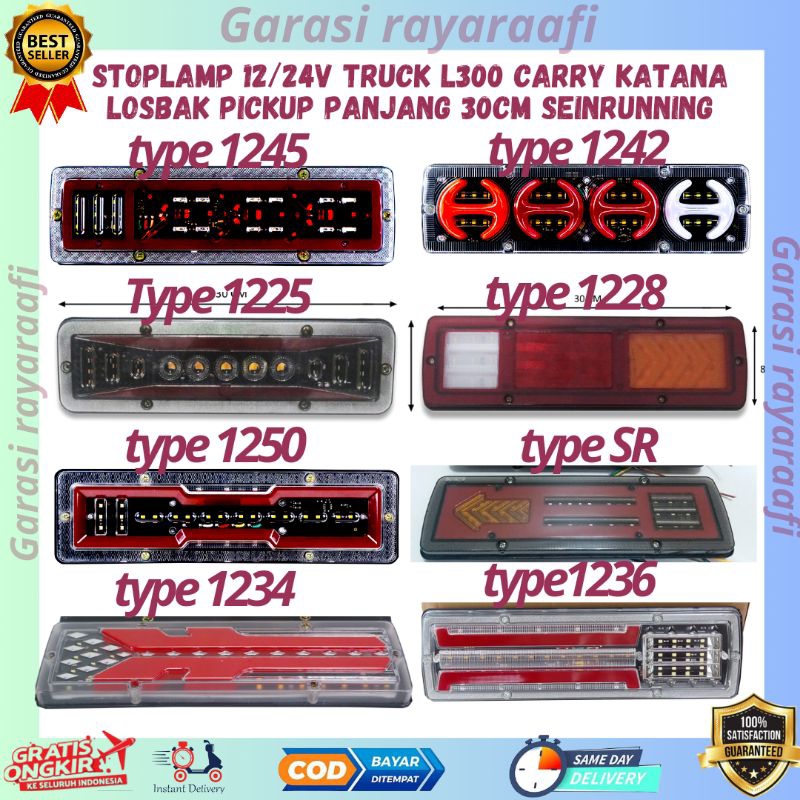 Jual lampu stop l300 losbak pickup katana panther truk sedang stoplamp ...