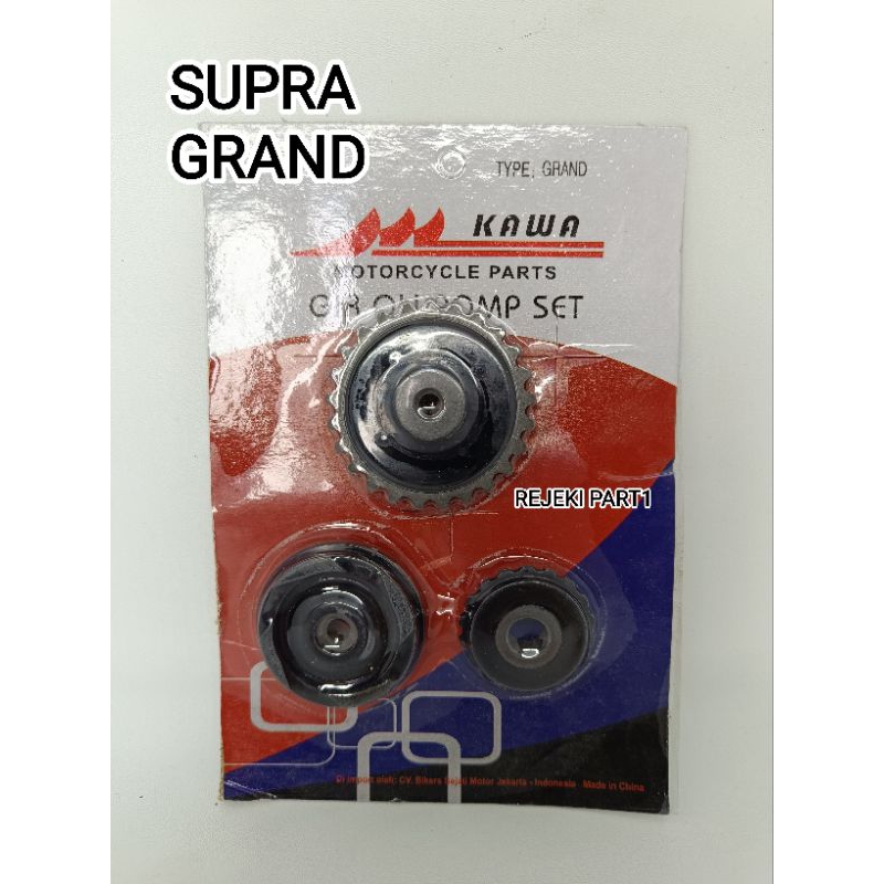 Jual GIGI POMPA OLI KOMPLIT KARET ROLL SUPRA / GRAND / PRIMA | Shopee Indonesia