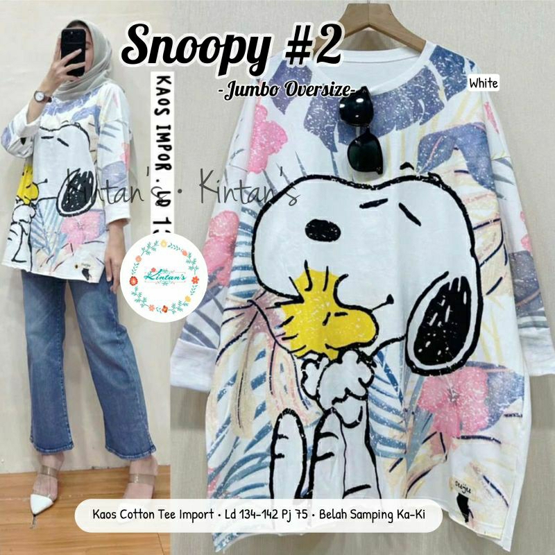Jual MOCA Snoopy #2 Kaos Oversized Jumbo Print 140 KNT Solo | Shopee Indonesia