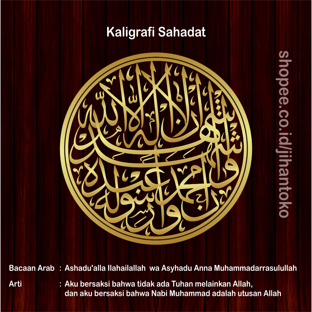 Jual 80 cm Kaligrafi Sahadat Hiasan Dinding Besar Bahan Kayu Timbul ...
