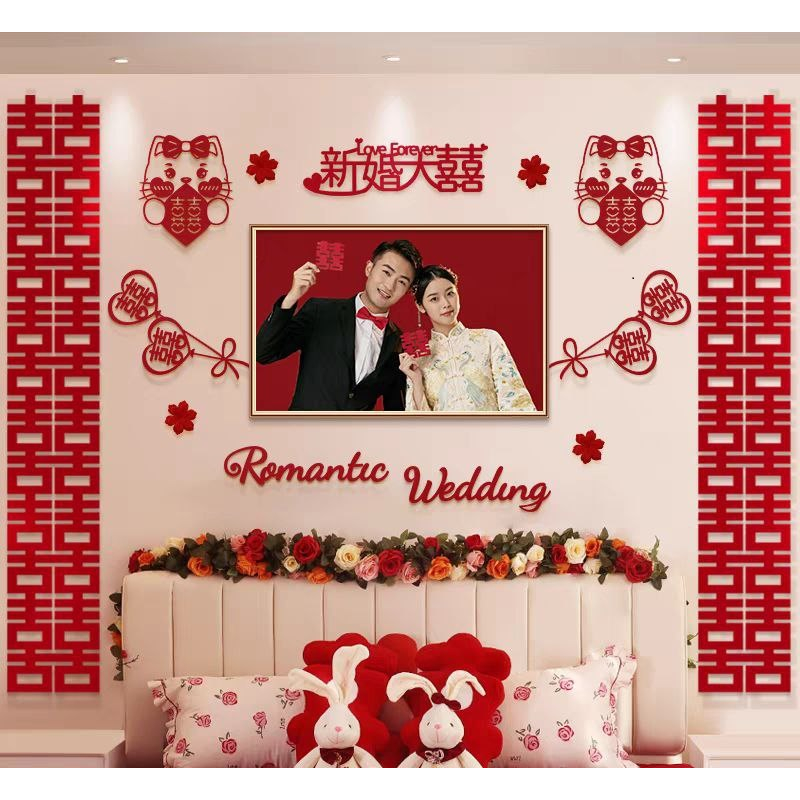 Jual SET Dekorasi Wedding / Tempelan / Sticker Xi Sanjit / Dekor Kamar ...