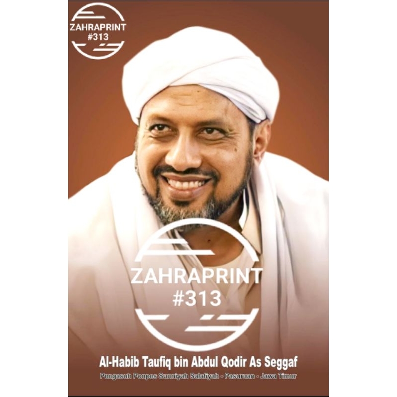 Jual Poster Habaib Photo Foto Al Habib Jafar bin Syechon As Seggaf | Al ...