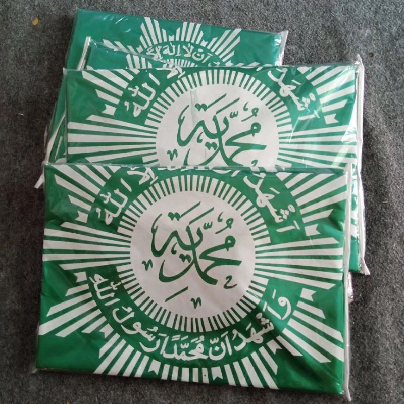 Jual bendera muhammadiyah sablon realpict bendera muhammadiyah | Shopee ...