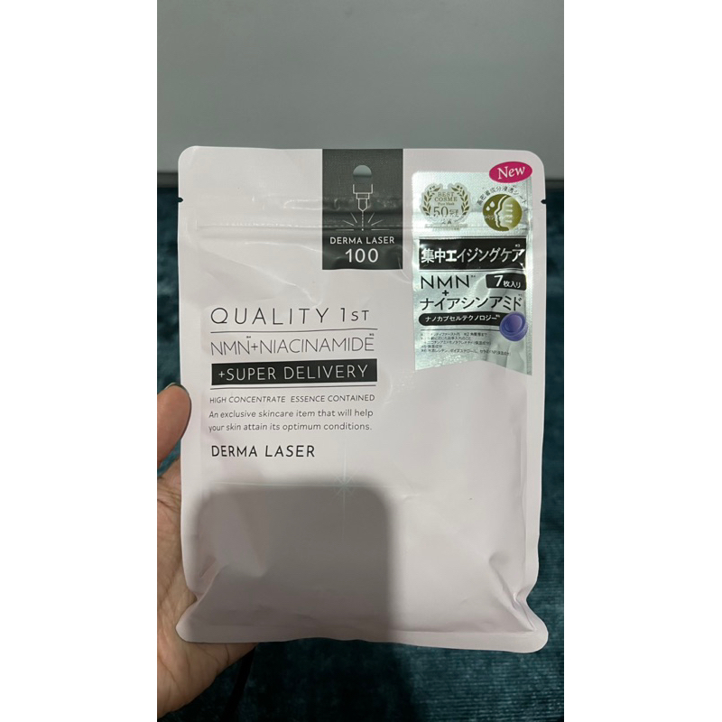 Jual Derma Laser Niacinamide Pink Mask Ready stock | Shopee Indonesia