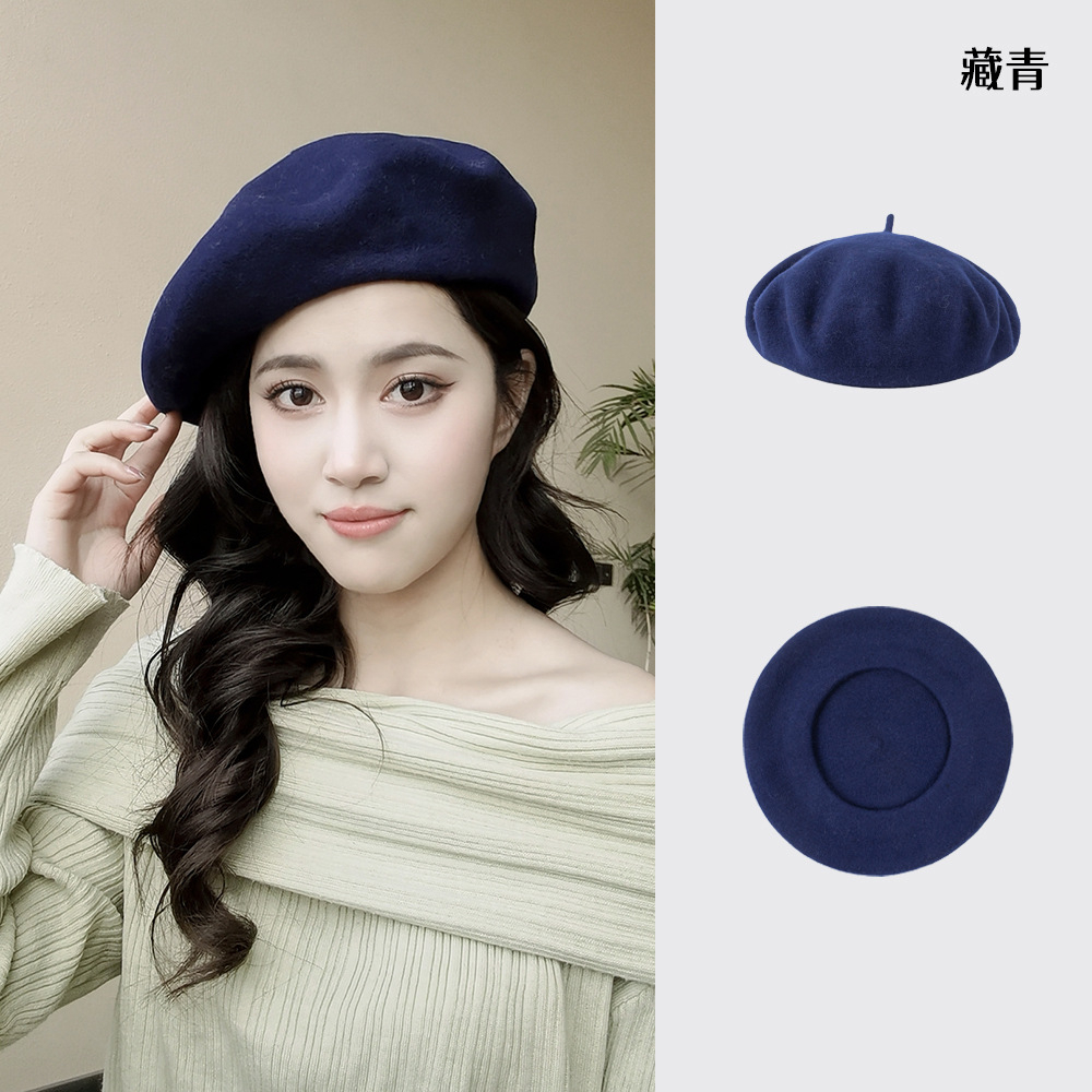 Jual MURMURE | TOPI BARET SELEGRAM KUPLUK BERET HAT TOPI FASHION KOREA ...