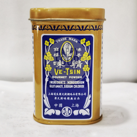 Jual [HALAL] VE-TSIN GOURMET POWDER 94.5 GRAM/VETSIN CHINA/VE TSIN ...