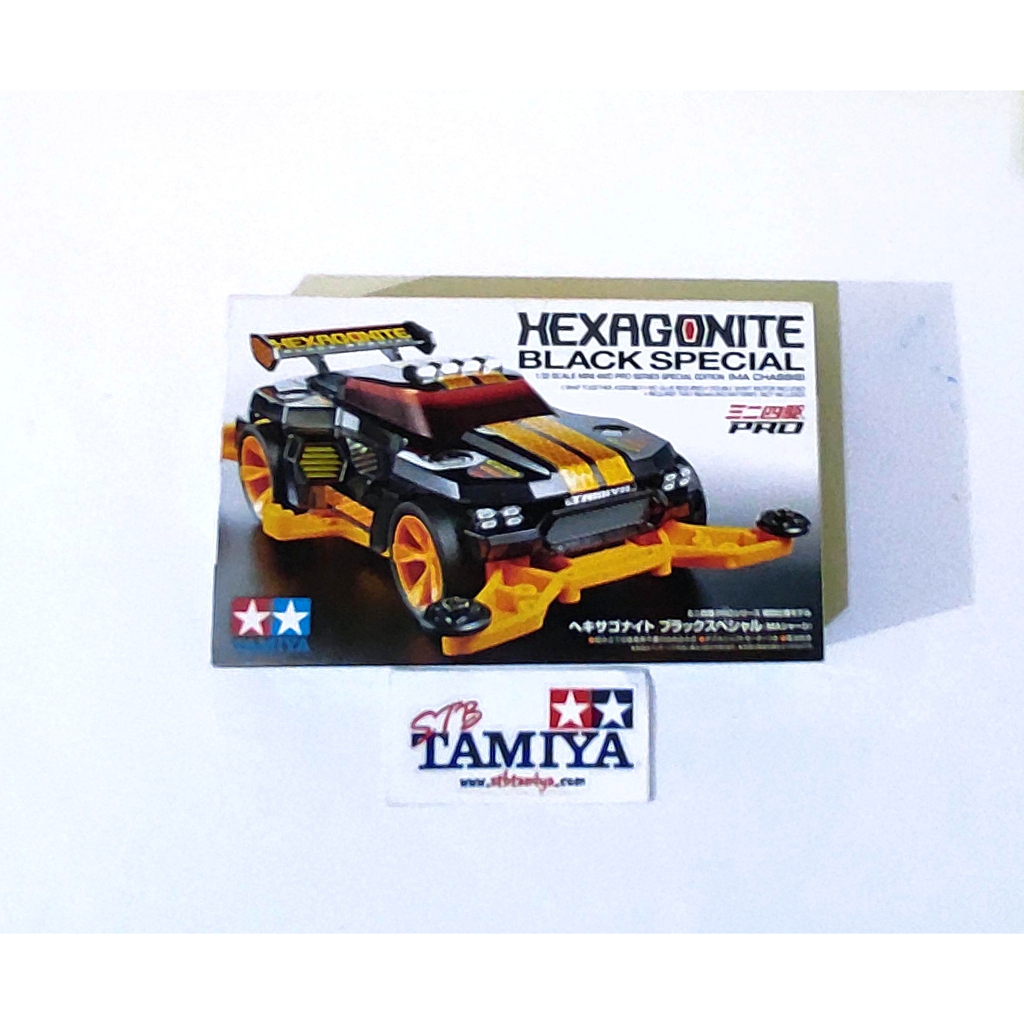 Jual Kit Tamiya All Varian Chasis MA | Shopee Indonesia