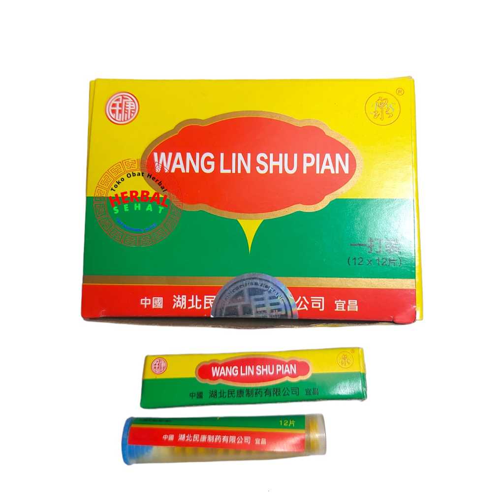 Jual Wang Lin Shu Pian 1 Box Isi 12 Botol Huang Lian Su Tablets Obat ...