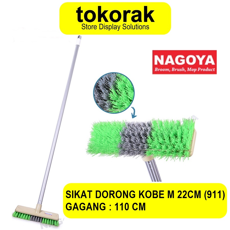 Jual SIKAT DORONG NILON 911 NAGOYA SIKAT LANTAI KOBE MEDIUM SIKAT WC ...