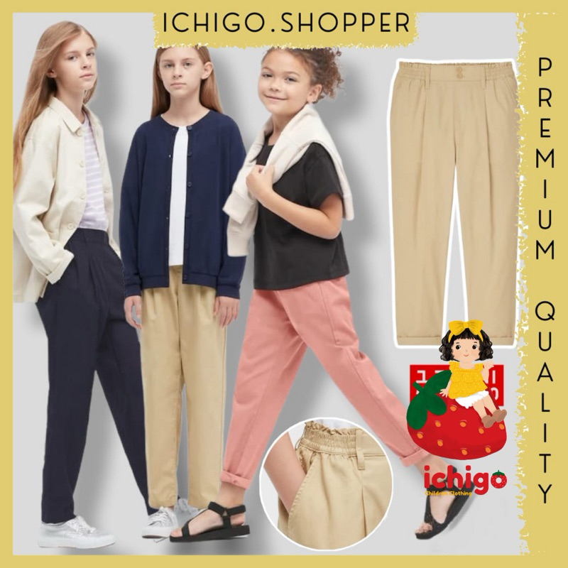 Jual 4-9th Celana katun anak perempuan celana panjang anak polos branded | Shopee Indonesia