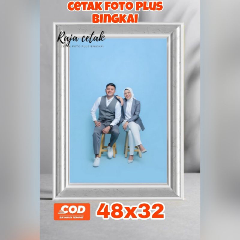 Jual CETAK FOTO 24R PLUS BINGKAI LIS SILVER MINIMALIS MEDIA PAPAN MDF bingkai foto aesthetic ...