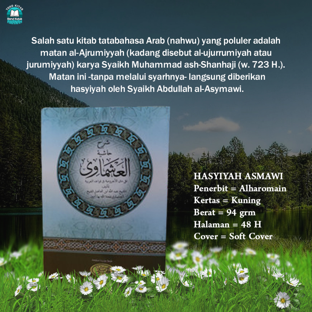 Jual KITAB KUNING HASIYAH AL ASMAWI ARAB GUNDUL, Kitab Al Asmawi ...