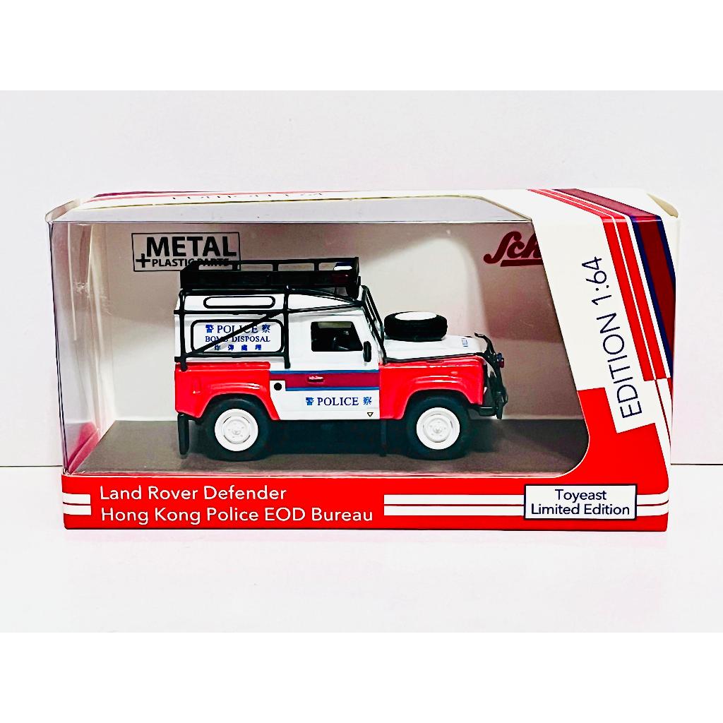 Jual Schuco 1/64 Land Rover Defender Hong Kong Police EOD Bureau ...