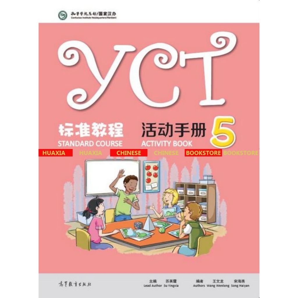Jual Buku Chinese : YCT STANDARD COURSE - ACTIVITY BOOK (LVL 1-6 ...