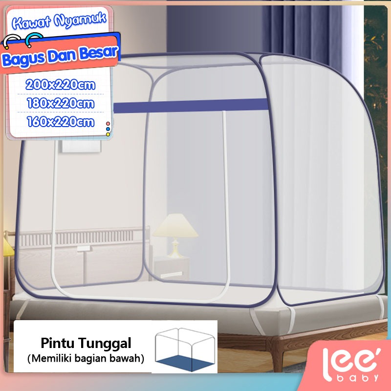 Jual 【Kelambu Tidur】FLASH！Kelambu Tidur 220x200 180x200 160x200 Kelambu ...