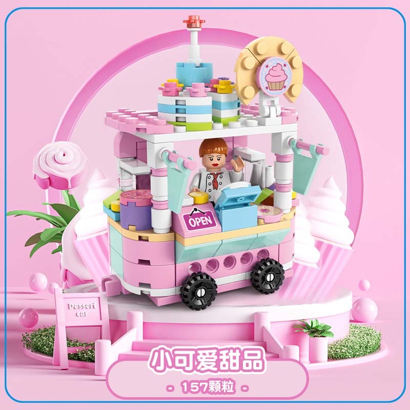 Jual LELE BROTHER Lego Bangunan tampilan jalan model perakitan partikel ...