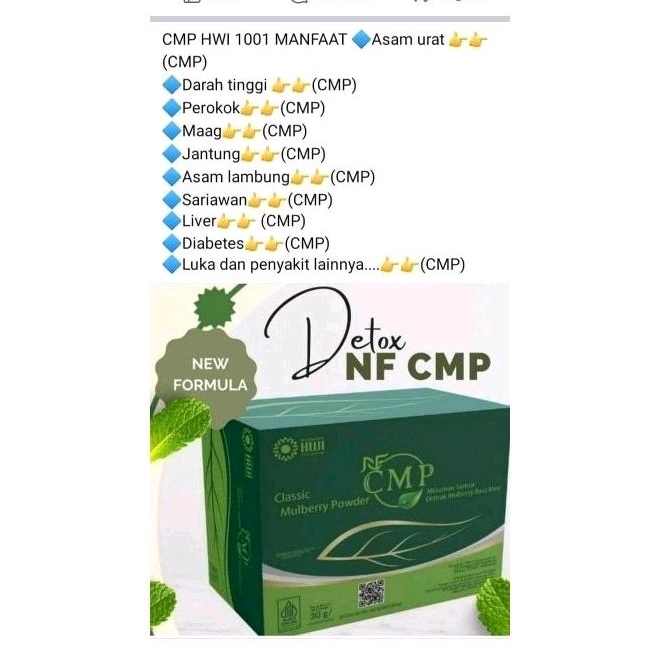 Jual cmp herbal original detok racun | Shopee Indonesia