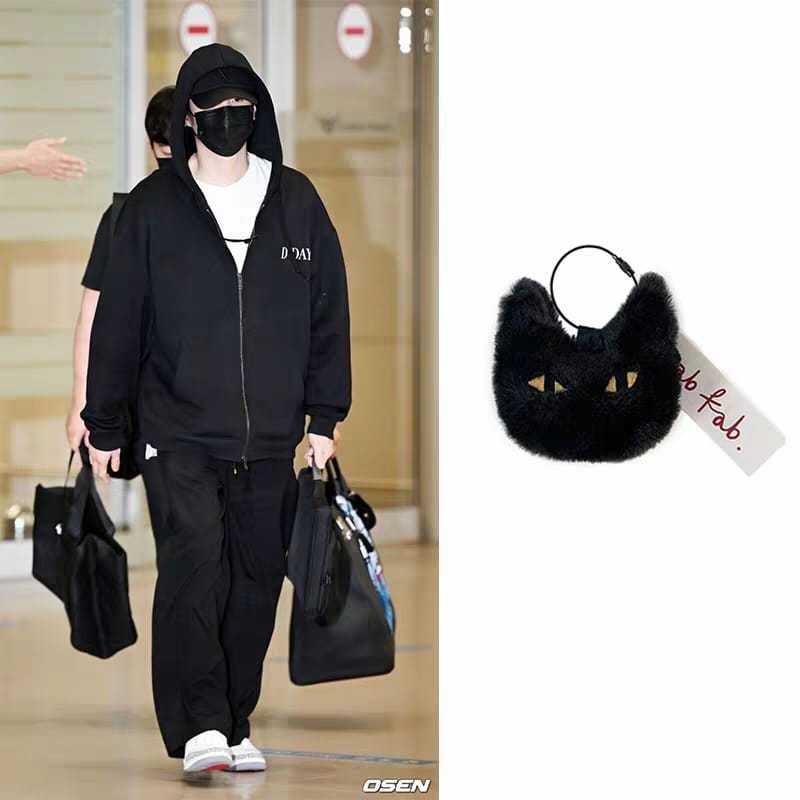 Jual Keychain Suga BTS D-DAY Kucing Hitam Lucu Gantungan Kunci Tas ...
