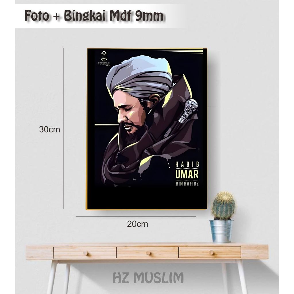 Jual Foto Habib Umar /poster Habib Umar /foto ulama / poto kiai 20x30 ...