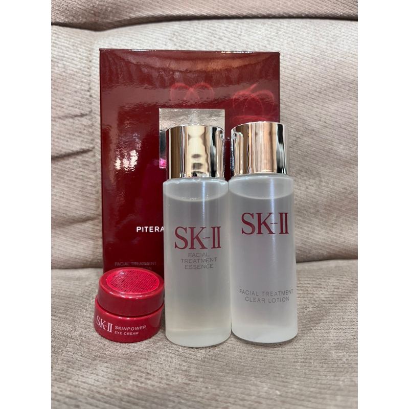 Jual [Ready stock] SK-II travel/sample size kit set | Shopee Indonesia