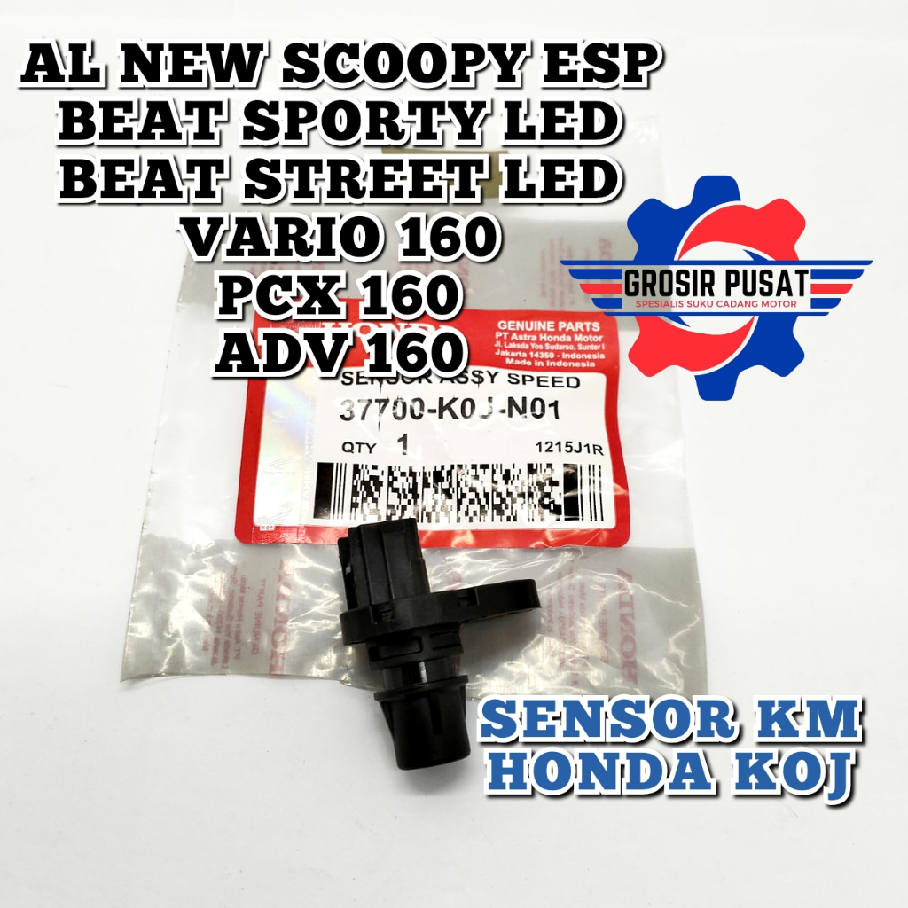 Jual SENSOR KM PCX 160 SENSOR SPEED KOJ SENSOR KILOMETER BEAT STREET ...