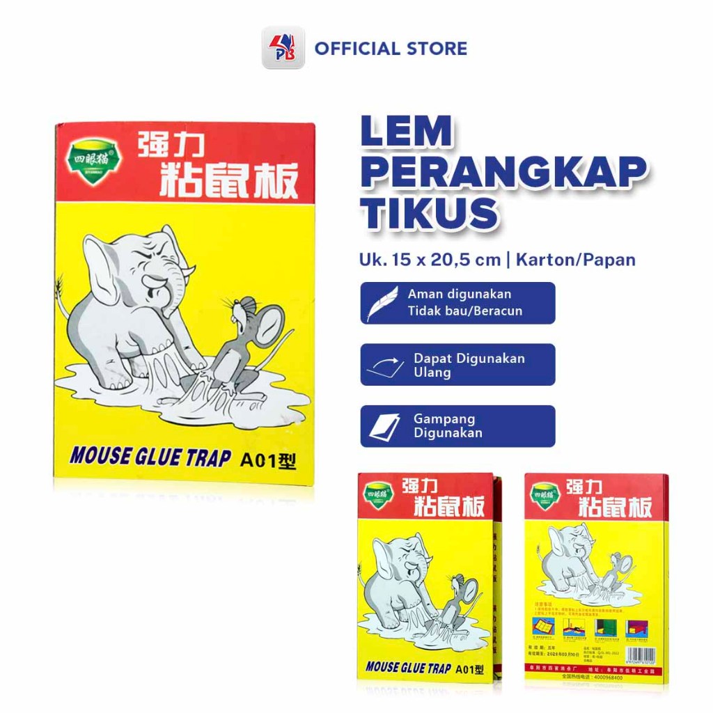 Jual Lem Tikus Cap Gajah / Lem Perangkap Tikus Serbaguna Papan Karton ...