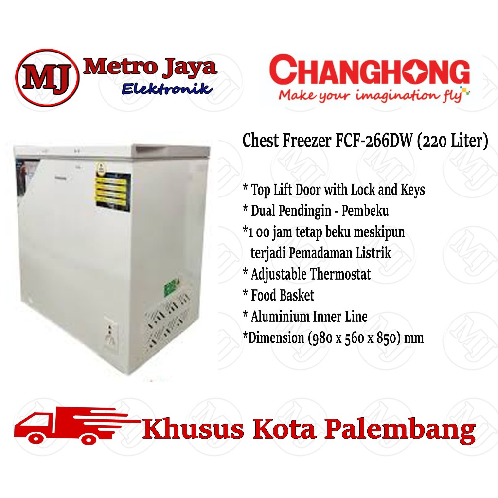 Jual CHANGHONG CHEST FREEZER BOX FCF 266 DW 210 L FCF-266-DW 210 LITER ...