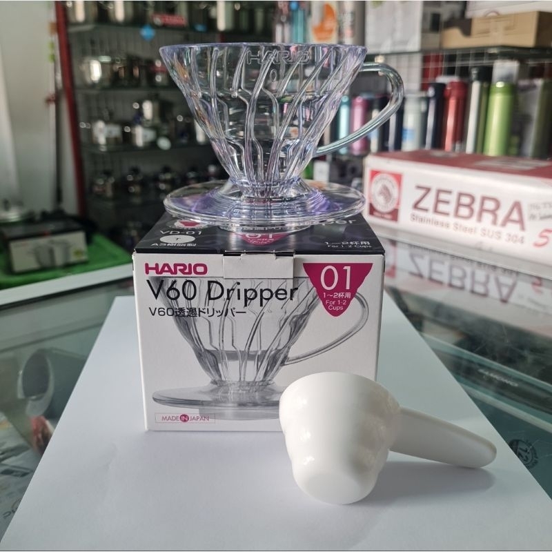 Jual VD-01T V60 Dripper for 1-2 cups Hario made in Japan w/measuring ...