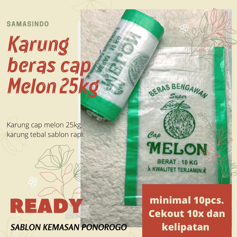 Jual Karung beras cap MELON 25kg Ready | Shopee Indonesia