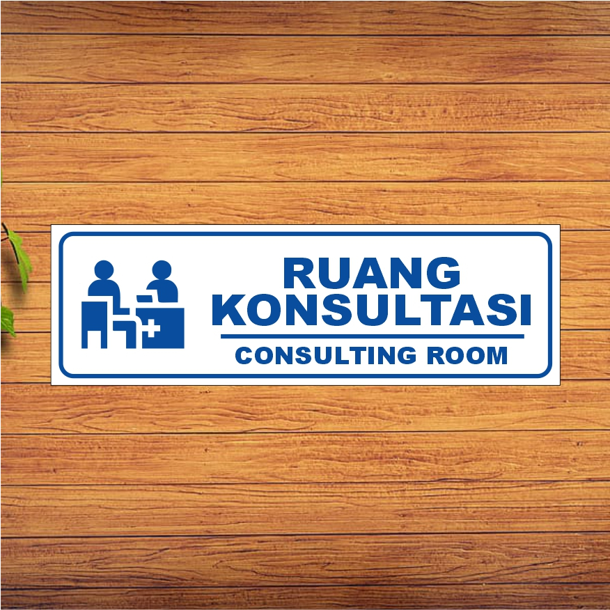 Jual STIKER RUANG TUNGGU, STIKER RUANG KONSULTASI, STIKER HARAP TENANG ...