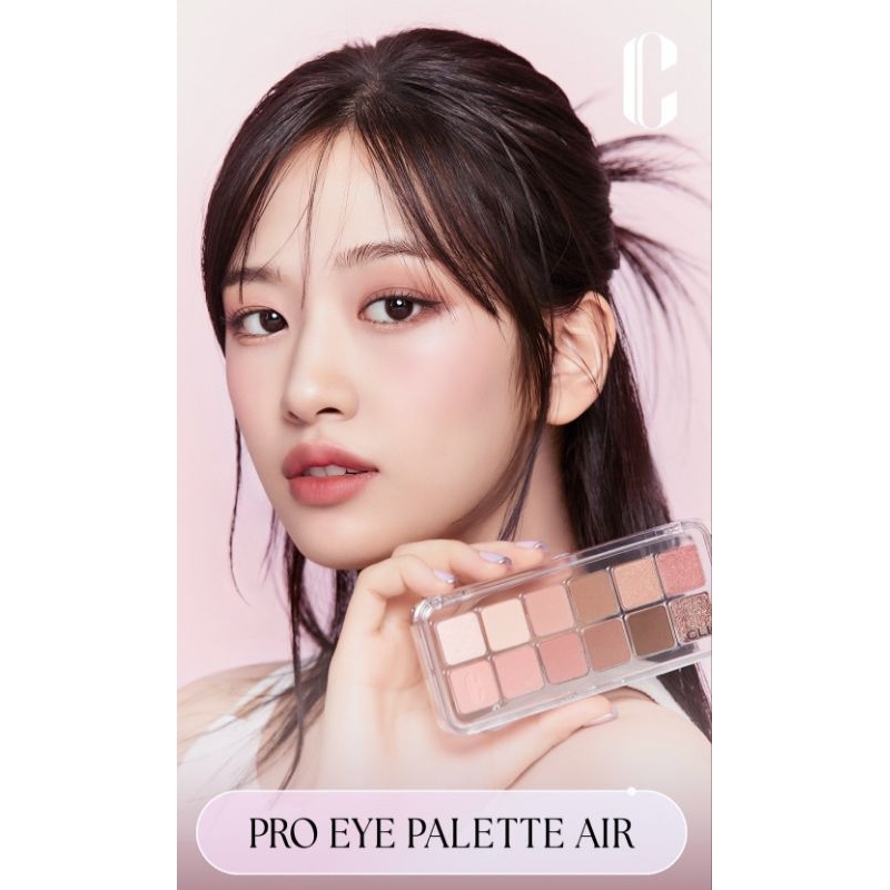 Jual READY STOCK CLIO x IVE YUJIN Pro Eye Palette Air | Shopee Indonesia