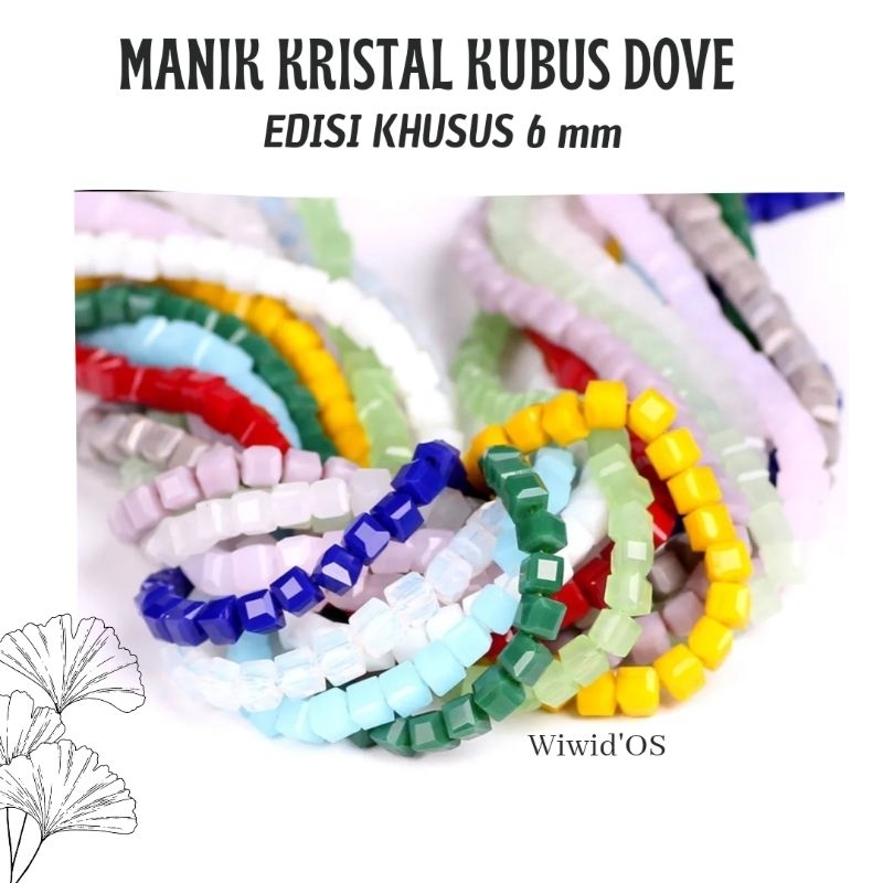 Jual (1 untai/45 biji) MANIK KRISTAL KUBUS DOFF 6 mm | Shopee Indonesia