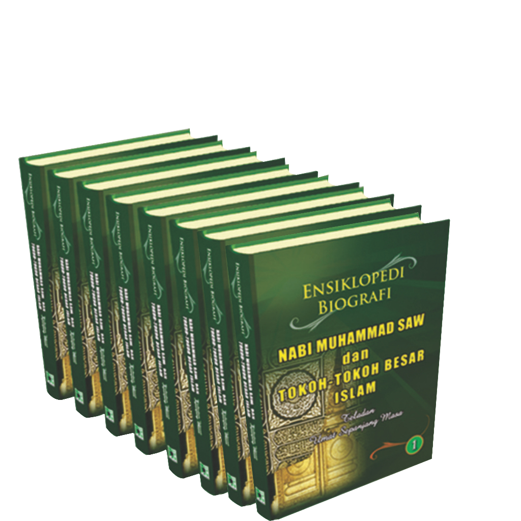 Jual Ensiklopedia Biografi Nabi Muhammad SAW dan Tokoh-tokoh Besar ...