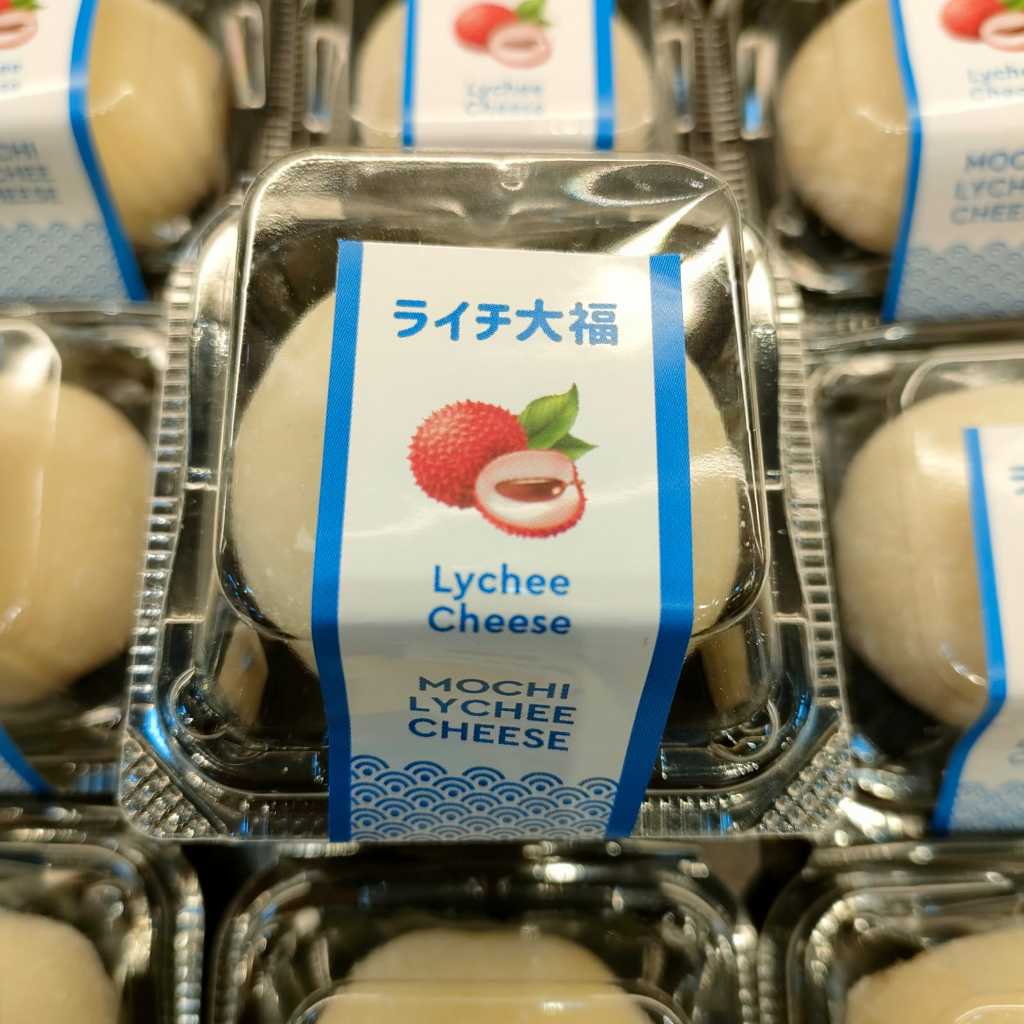 Jual Papaya Japanese Daifuku Mochi Lychee Cheese / Buah Leci Segar Pcs ...