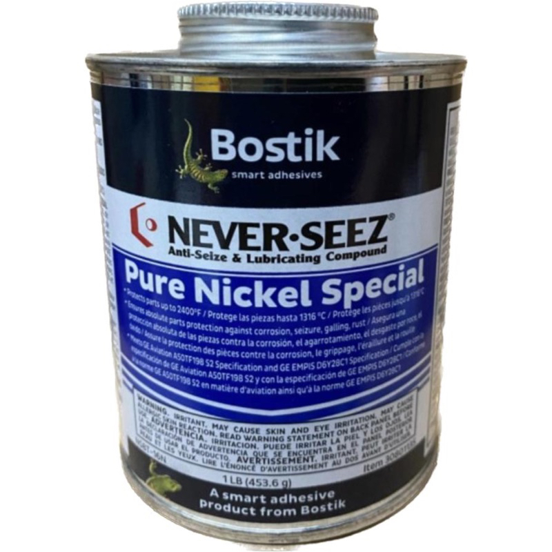 Jual BOSTIK NEVER SEEZ PURE NICKEL SPECIAL 1LB | Shopee Indonesia