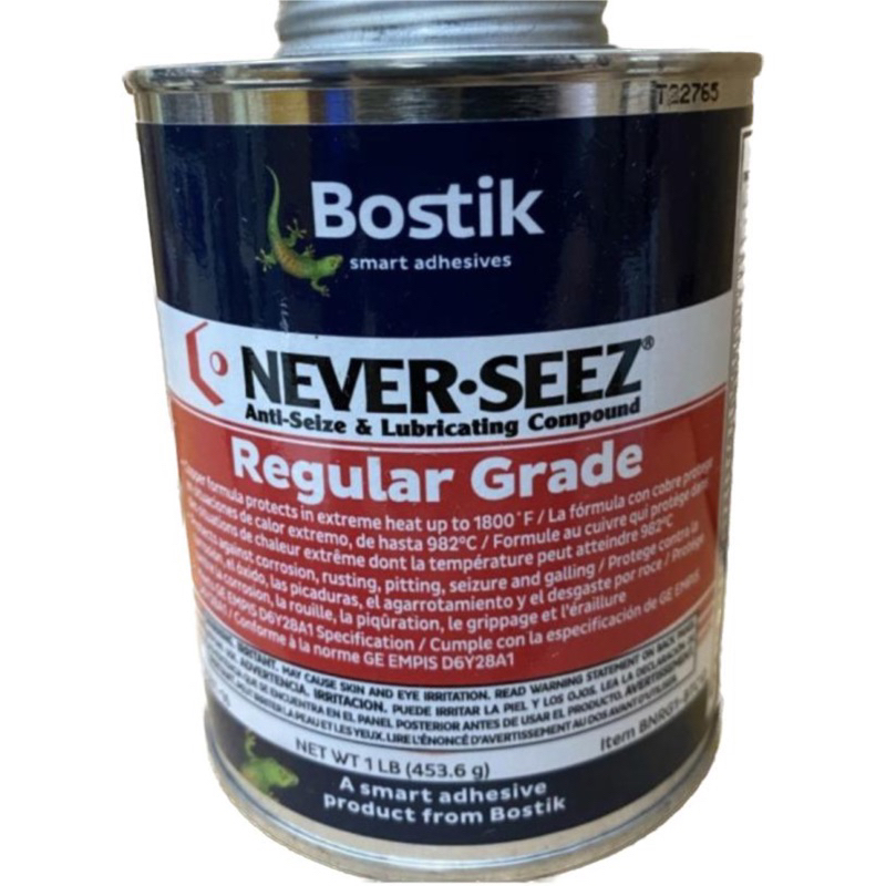 Jual BOSTIK NEVER SEEX REGULAR GRADE 1 Lb | Shopee Indonesia