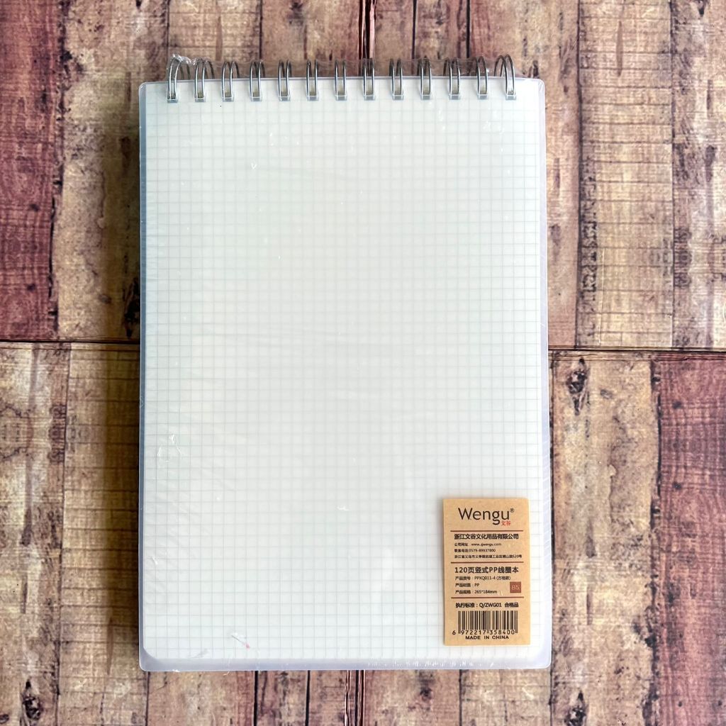 Jual Notebook Spiral Wengu Vertikal Ring Atas PPXQ011 A5 B5 - Notepad ...
