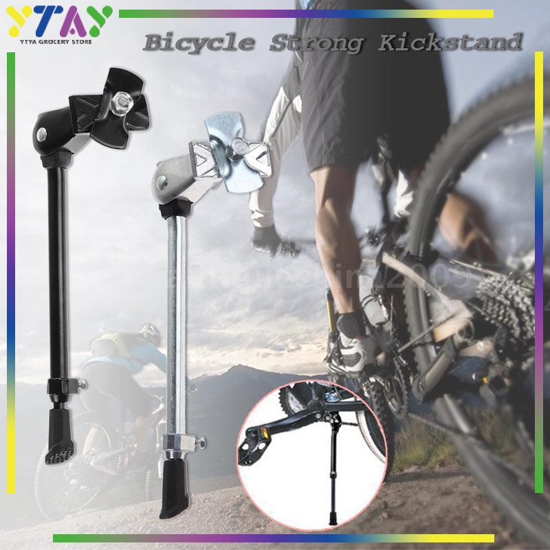 Jual Standar Sepeda Tengah/Sepeda Jagang Bicycle/Standar Sepeda Parkir ...