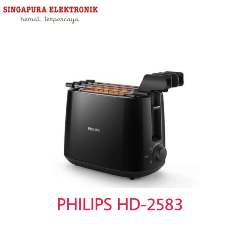 Jual Philips Toaster/Pemanggang Roti HD-2583 | Shopee Indonesia