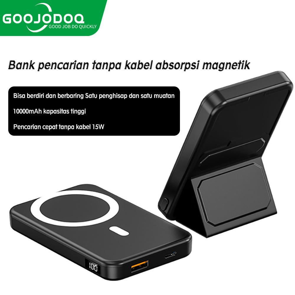 Jual 【GOOJODOQ】 Wireless Power Bank Magnetic Magsafe 20W Fast Charging ...
