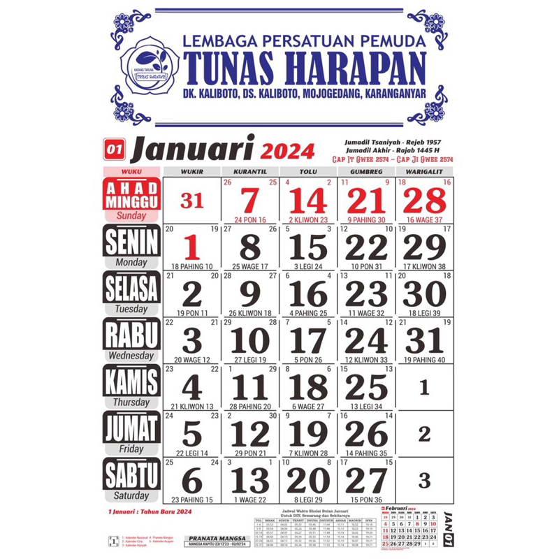 Jual CETAK KALENDER JADI GRATIS SABLON MURAH 2026 (MINIM 50PCS ...