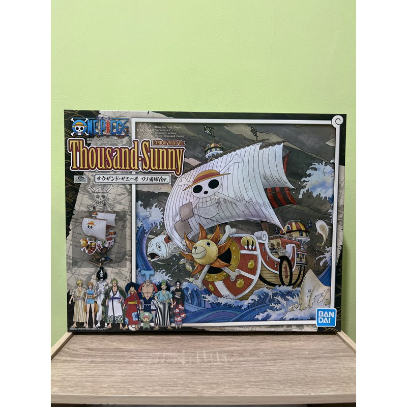 Jual HG Thousand Sunny Land Of Wano Ver | Shopee Indonesia