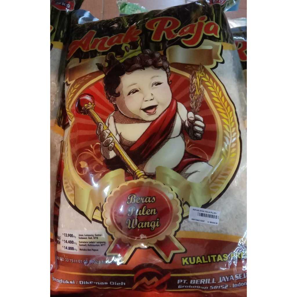 Jual Beras anak raja pulen wangi 5kg | Shopee Indonesia