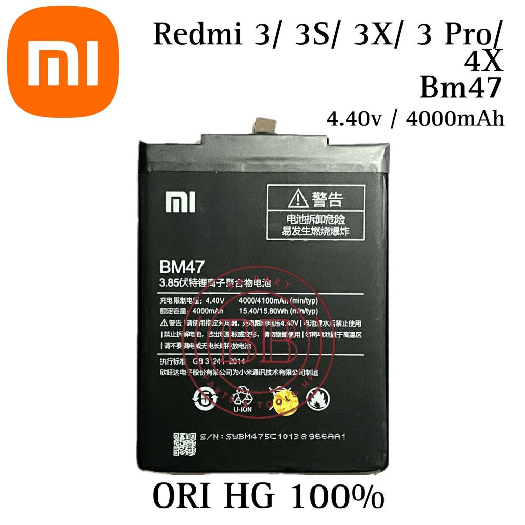 Jual Baterai BM-47 / BM47 / BM 47 / Xiaomi Redmi 3 / 3S / 3X / 3 Pro ...